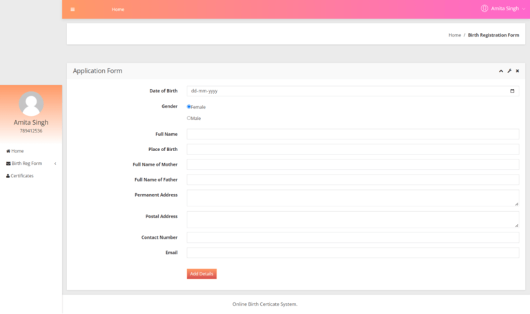 Online Birth Certificate System